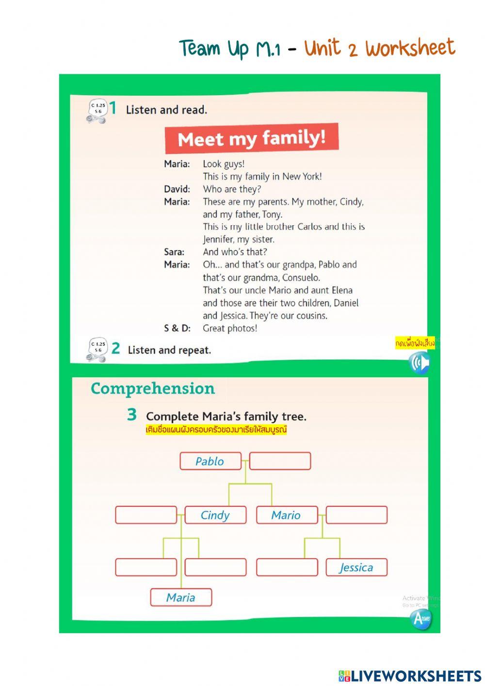 Family tree - Unit 2 Team Up 1 worksheet | Live Worksheets