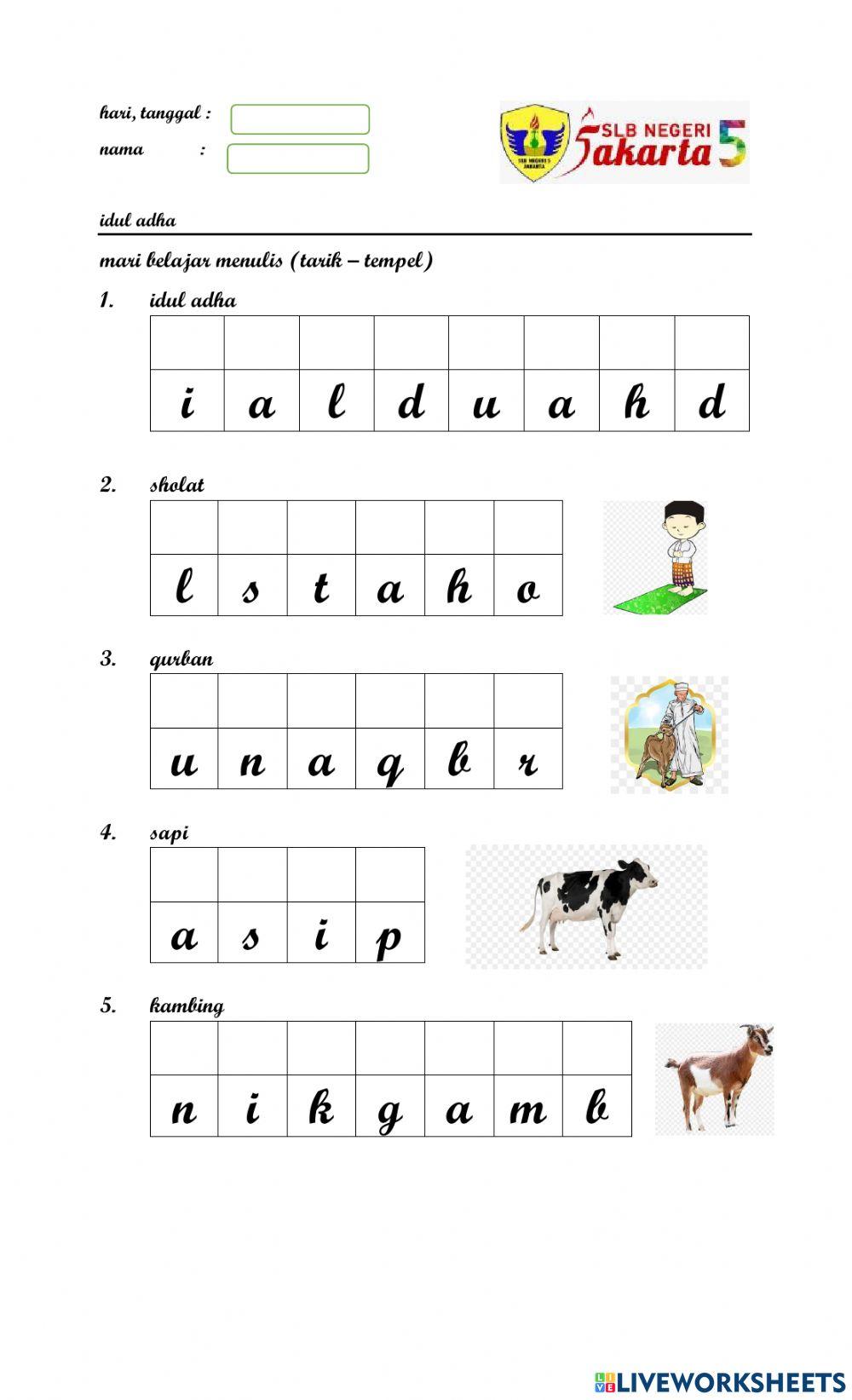 1184698 | Belajar Menulis | Sri Mardinah