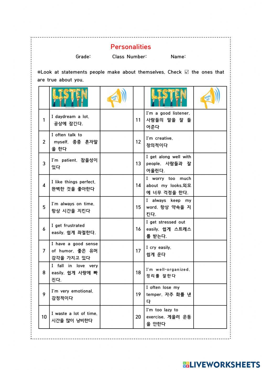 Personalities online exercise for | Live Worksheets
