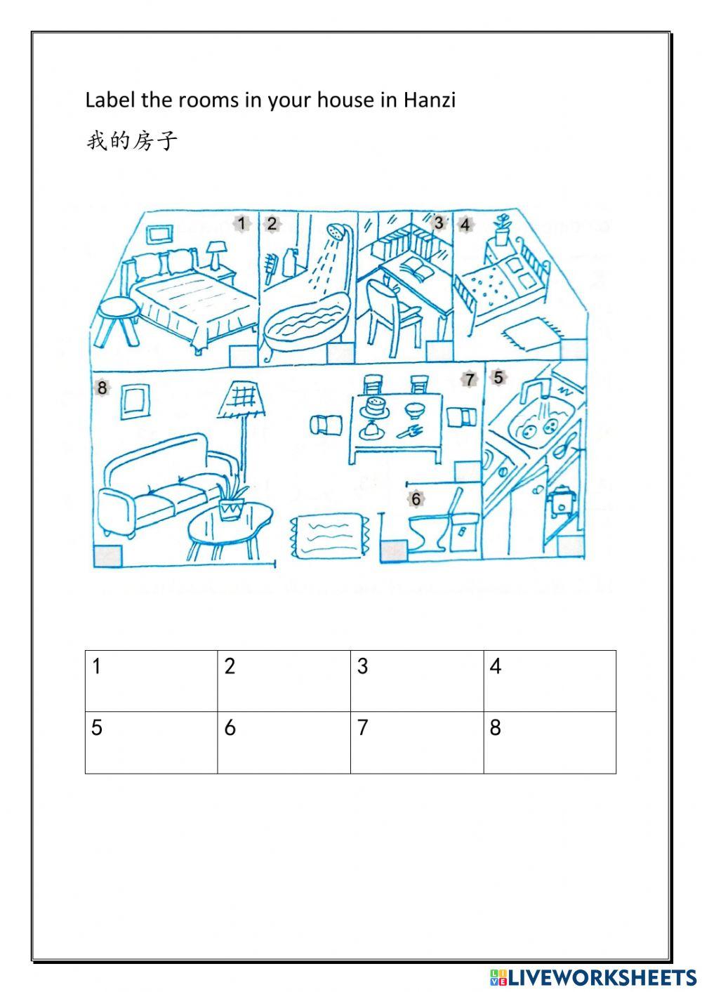 Rooms in the House exercise for 7 - 10 | Live Worksheets