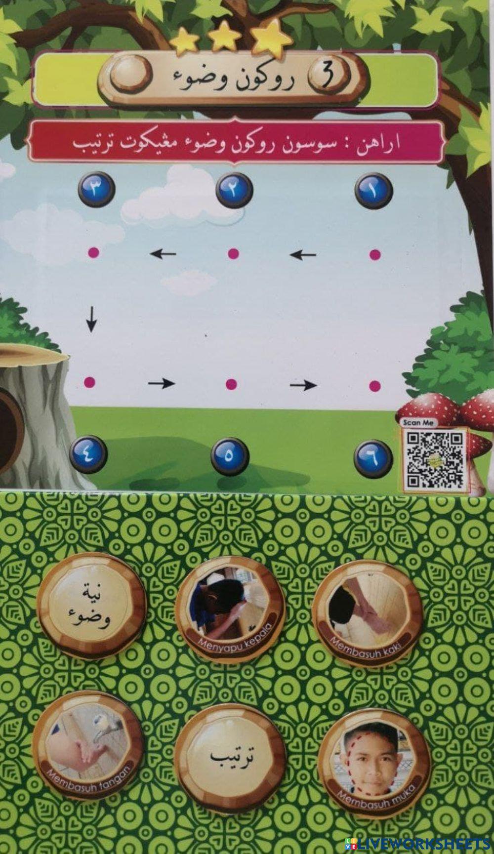 Rukun Wuduk (KSW 2.0) worksheet | Live Worksheets