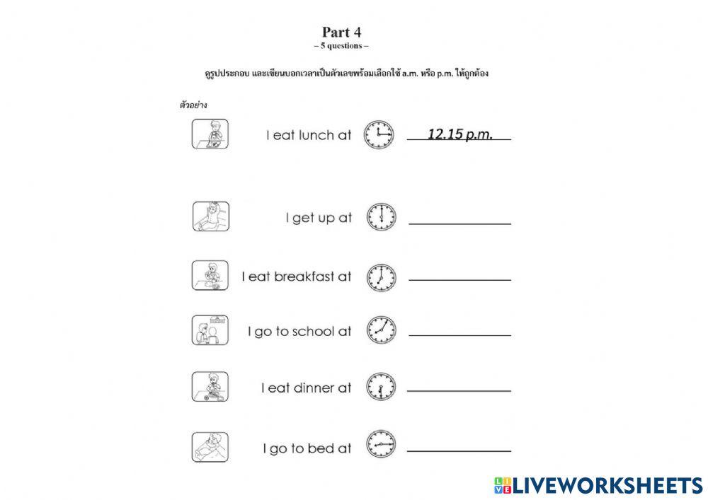 Part 4 Diag TFT worksheet | Live Worksheets