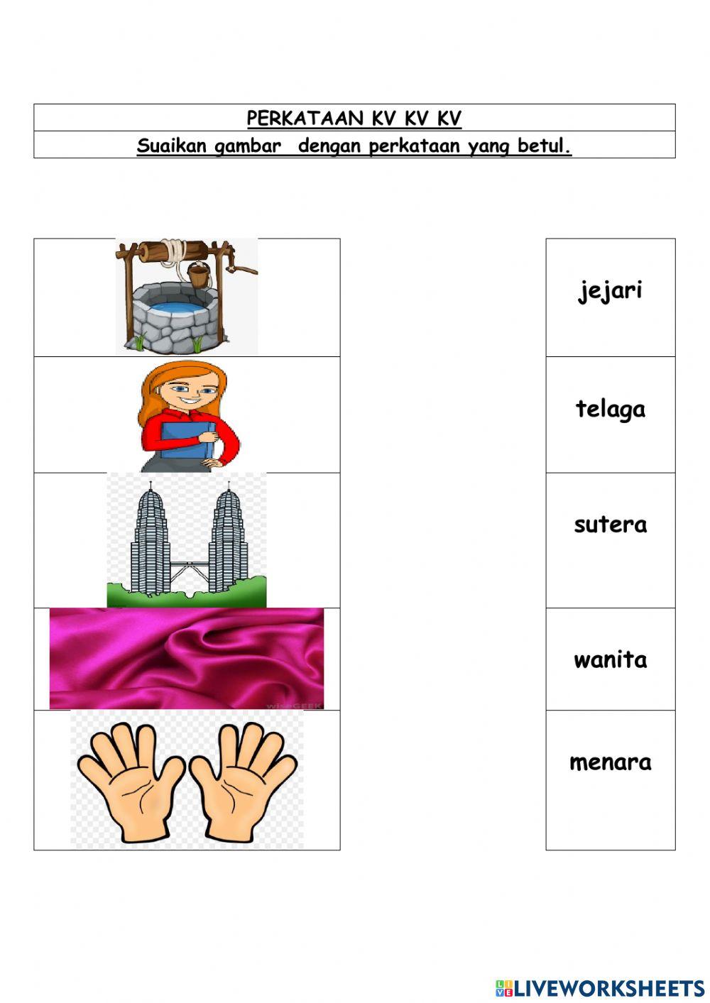 Perkataan kv kv… | Free Interactive Worksheets | 1188822