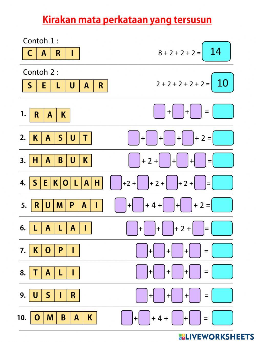Permainan Sahib… | Free Interactive Worksheets | 1190363