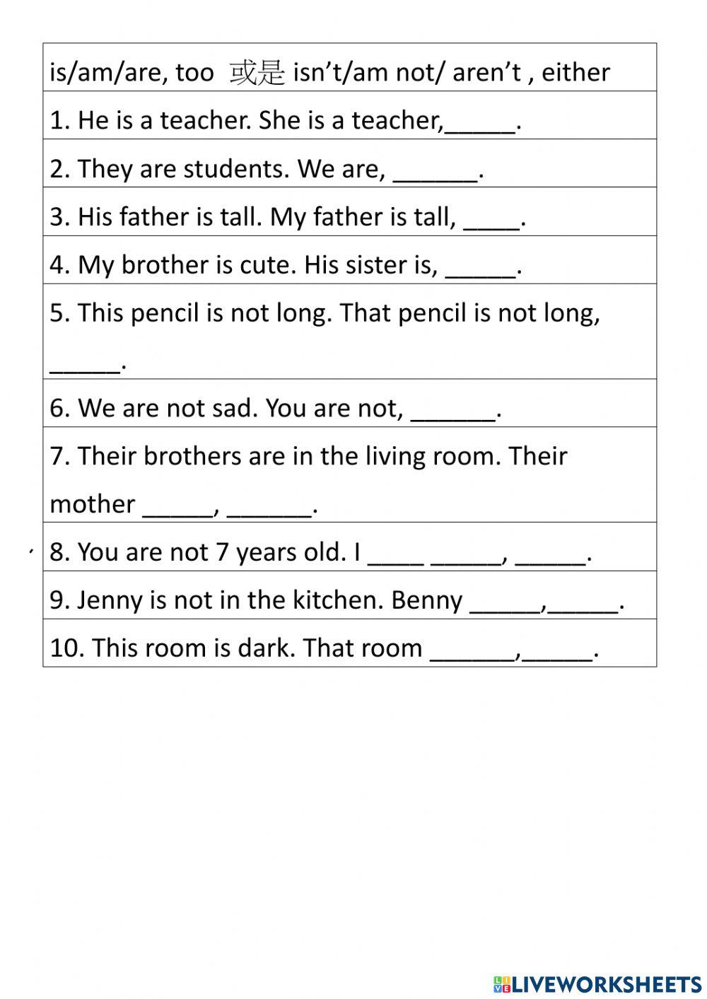 L2 Book 8 L3 too either worksheet | Live Worksheets