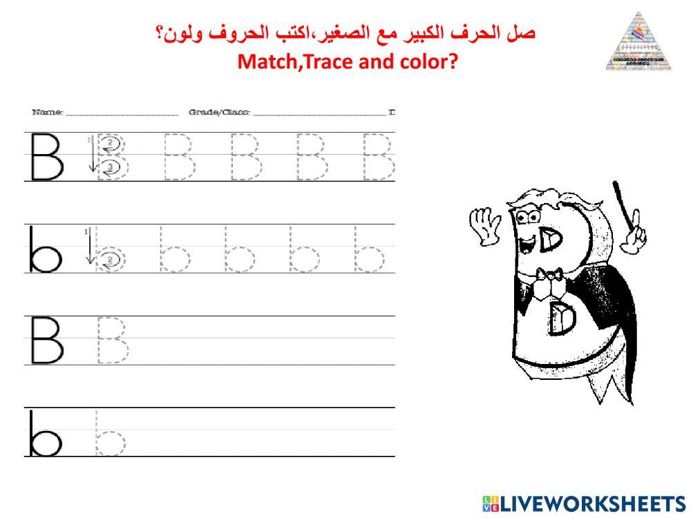 1-4 online exercise for | Live Worksheets