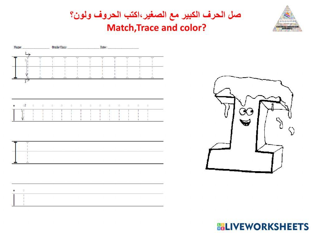 1-4 online exercise for | Live Worksheets
