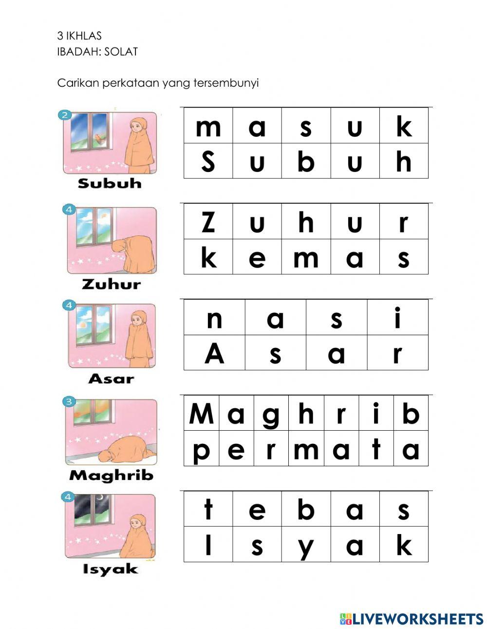 Solat interactive exercise for PPKI | Live Worksheets