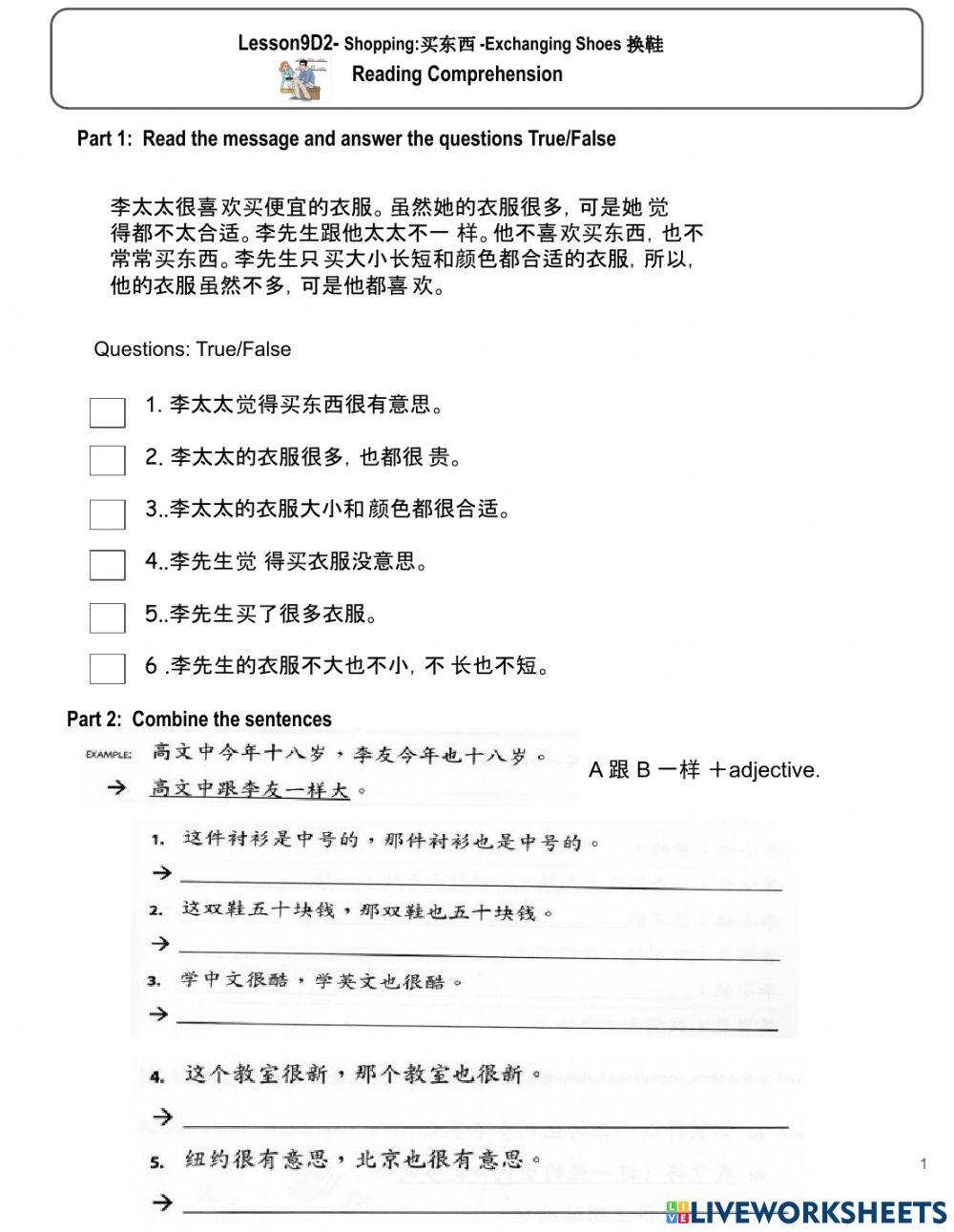 IC-L9D2-Reading worksheet | Live Worksheets