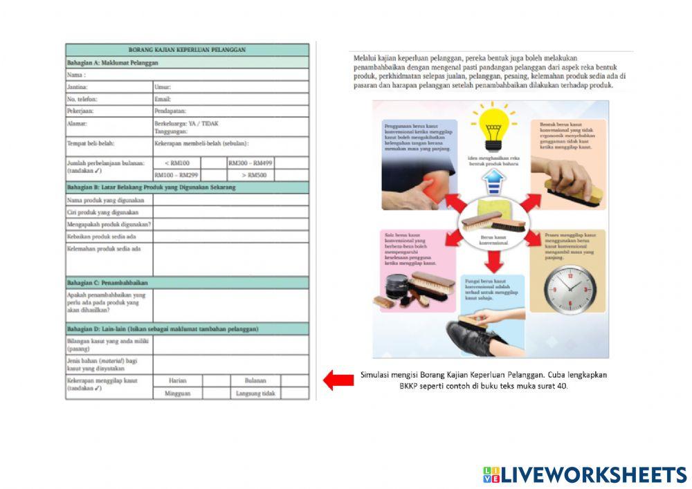 Penghasilan produk - bahagian 1 worksheet | Live Worksheets