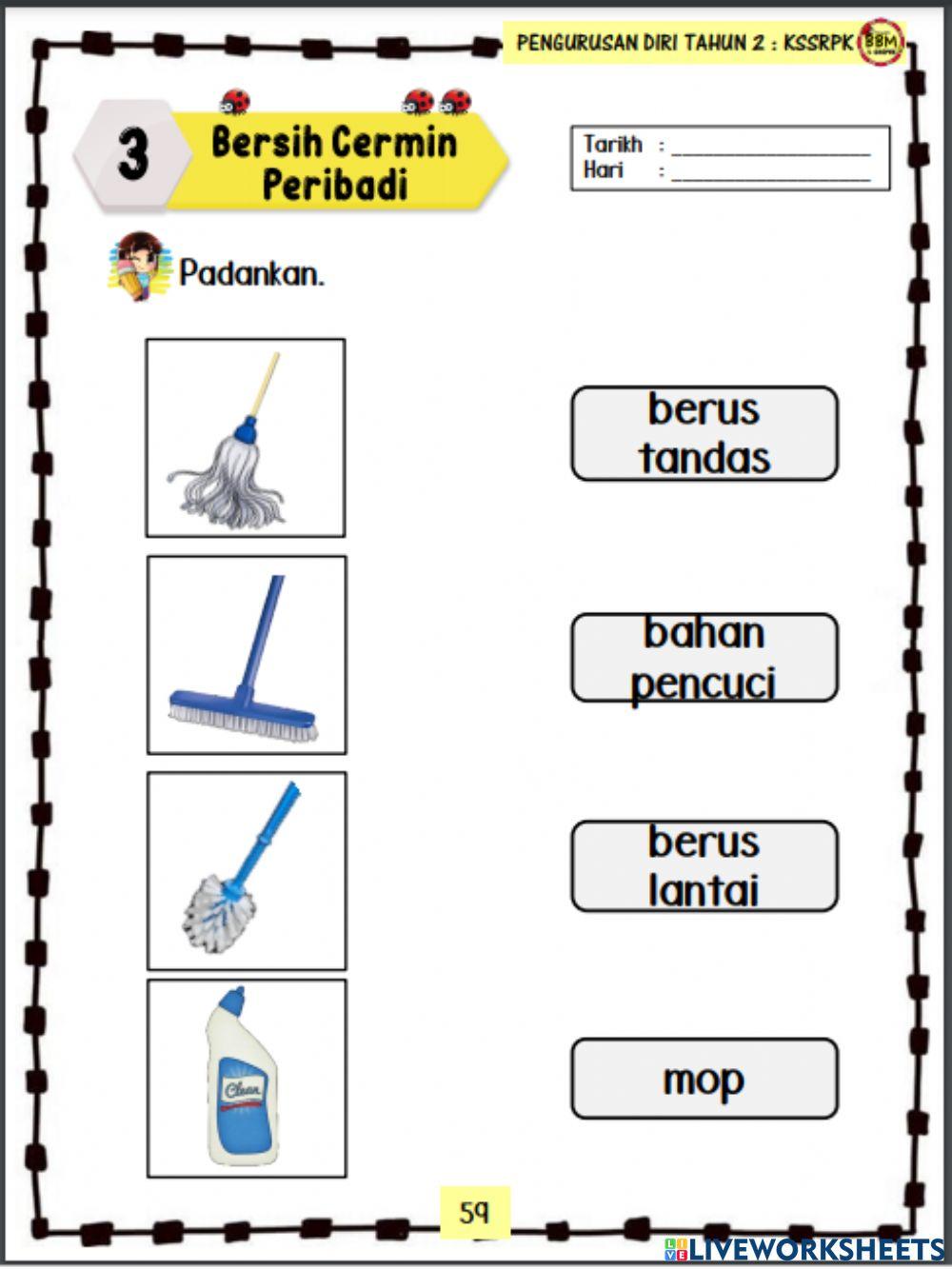 Padankan Alatan Kebersihan Tandas worksheet | Live Worksheets