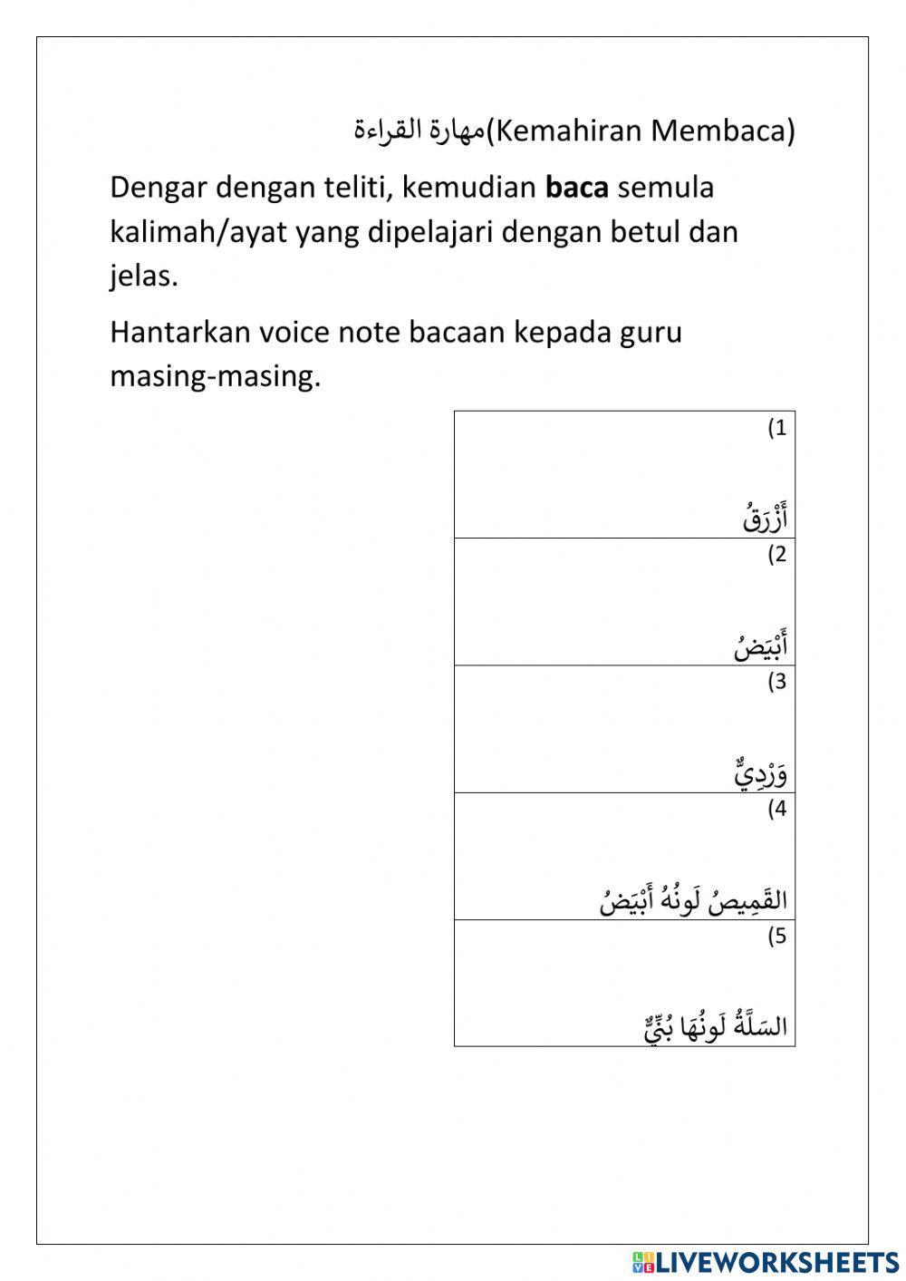 Membaca online pdf exercise | Live Worksheets