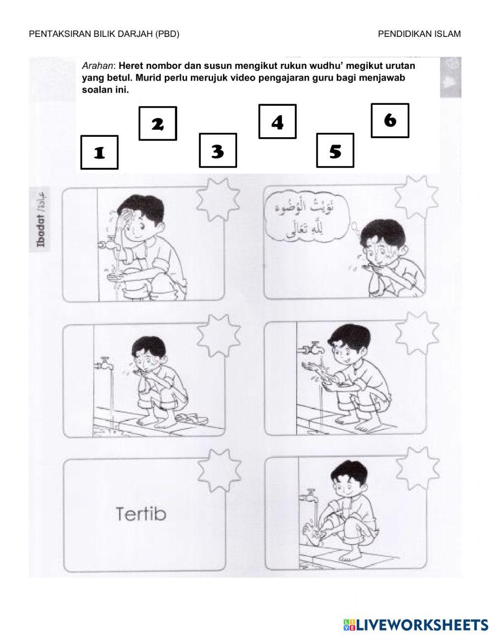 Berwuduk interactive worksheet | Live Worksheets