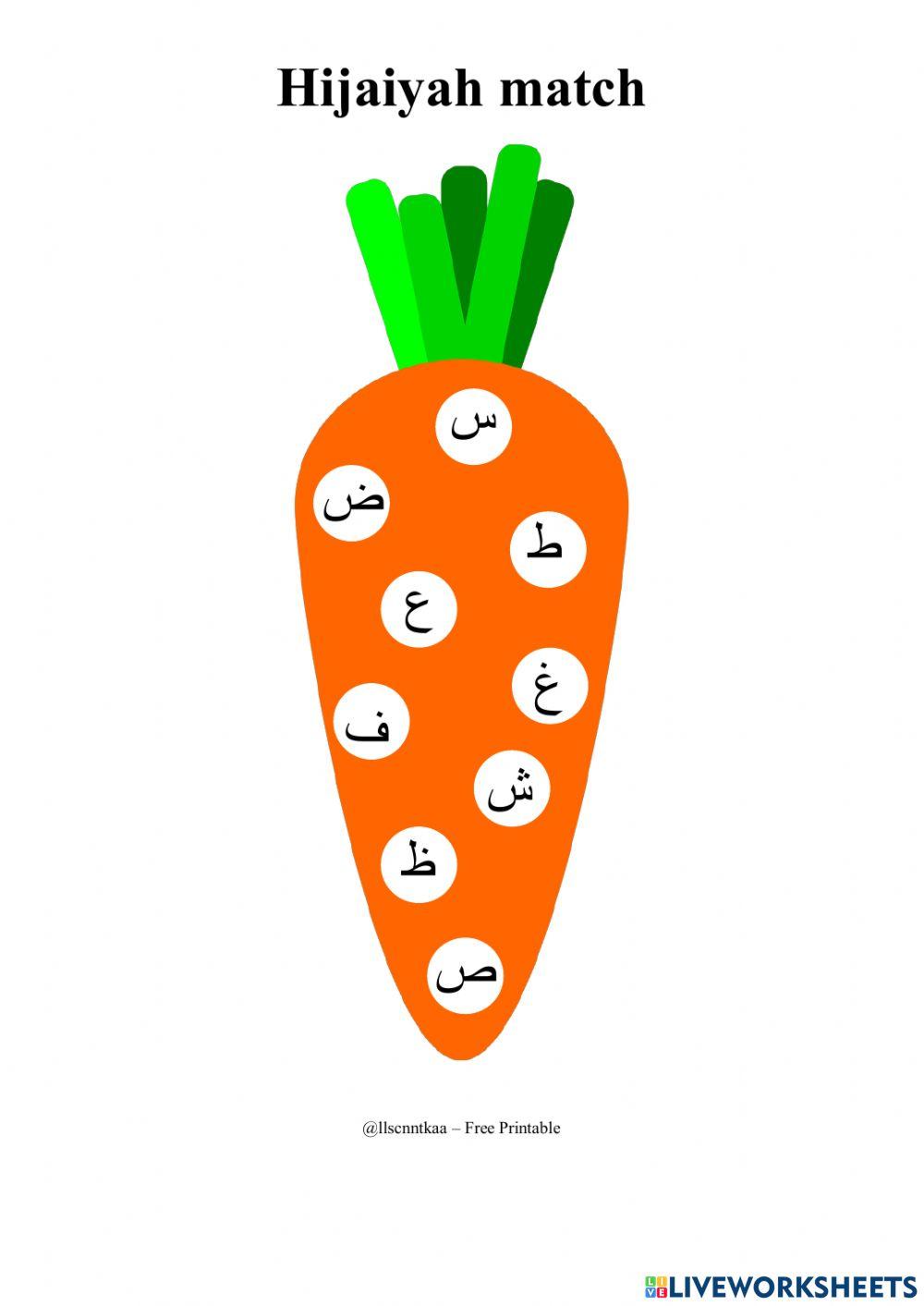 1208367 | Hijaiyah Match | Lilis Cantika Rindiyani