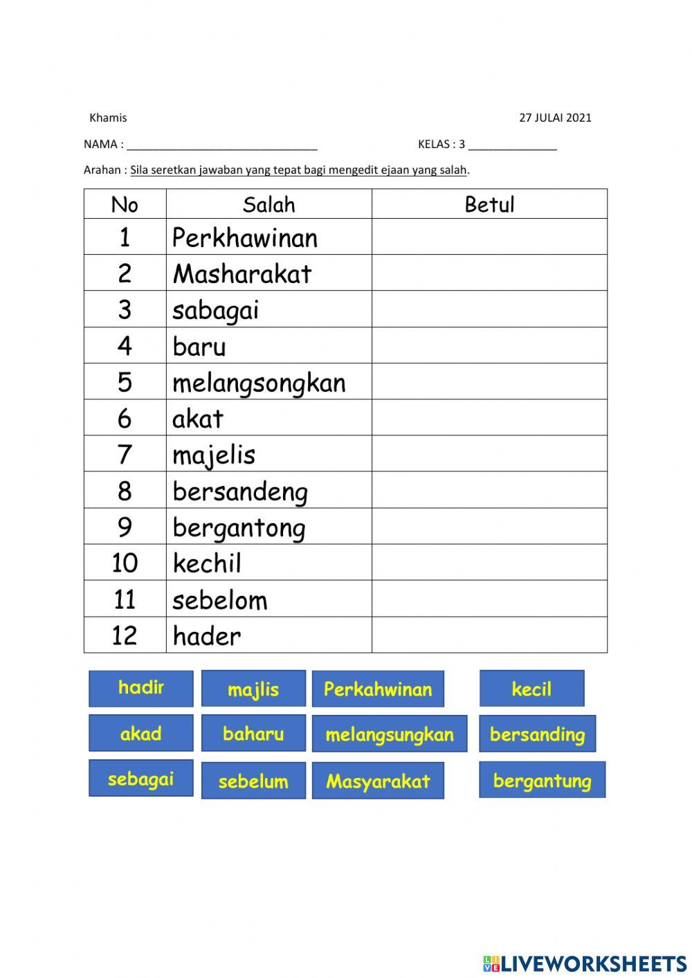 Ejaan online exercise for 3 | Live Worksheets