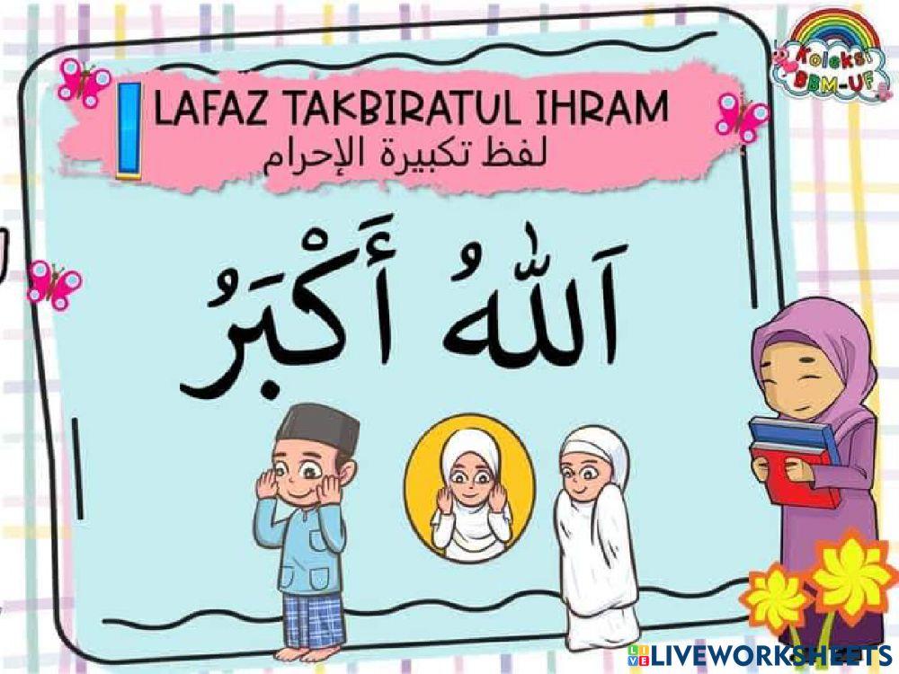 Nota Bacaan Wajib Solatku worksheet | Live Worksheets