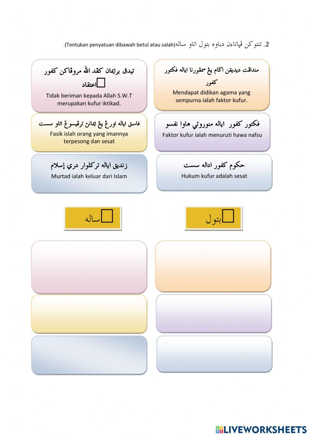 Tugasan pendidikan islam (30 julai 2021) worksheet | Live Worksheets