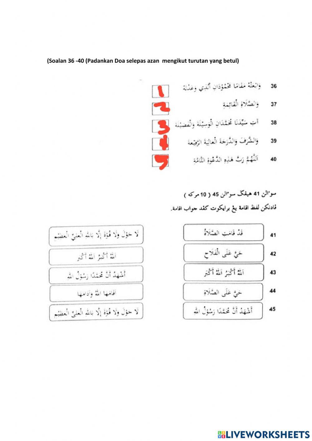 Ibadah th4 worksheet | Live Worksheets