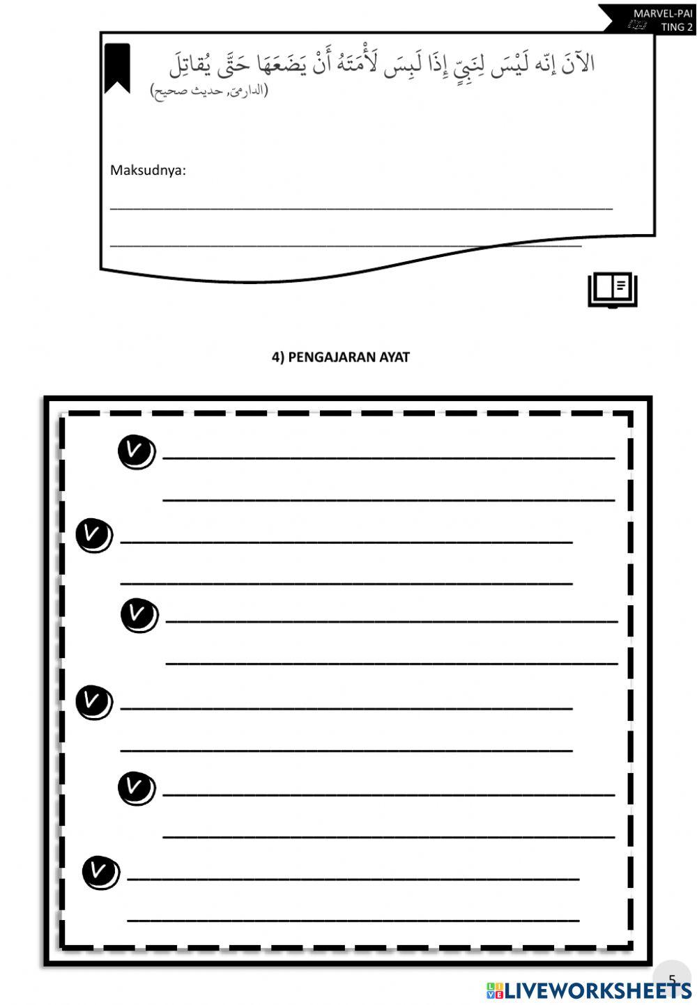 Pendidikan islam online exercise for secondary level | Live Worksheets