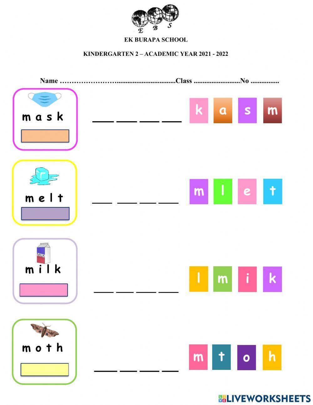 Mm Blends Worksheet worksheet | Live Worksheets