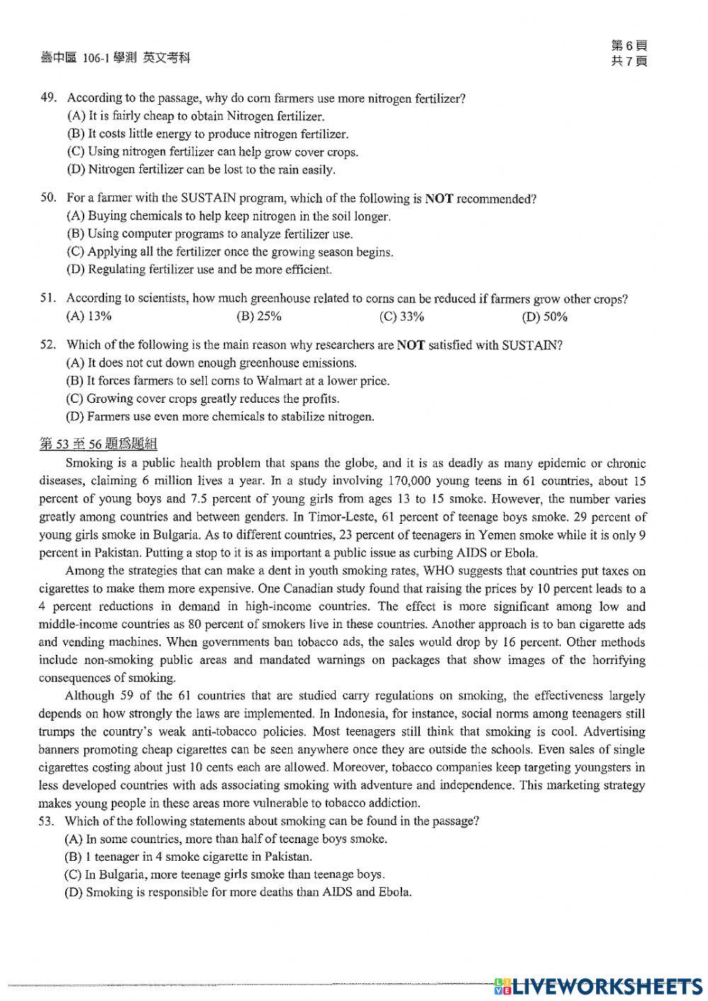 1142551 | 106(1)中模 | library0213 | LiveWorksheets