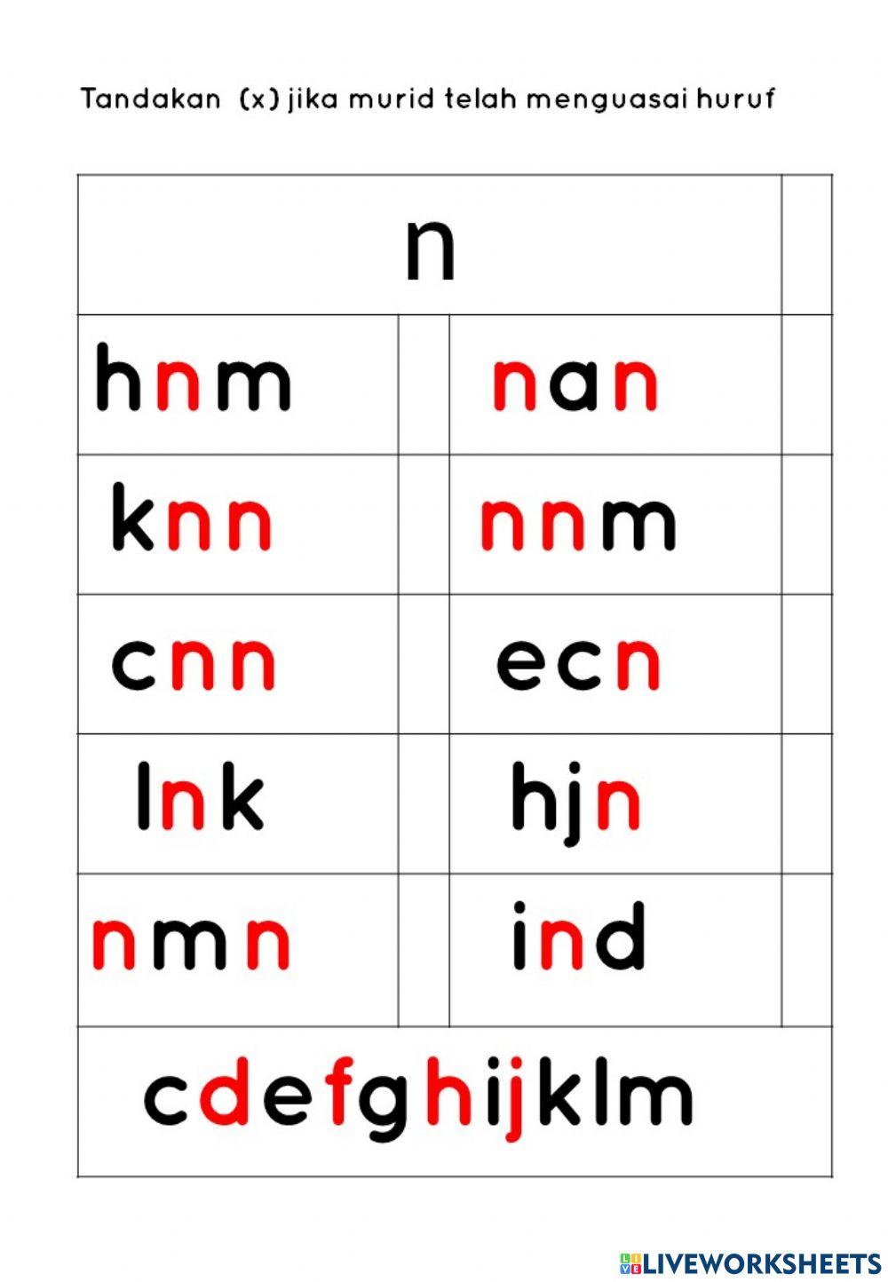 Recognize abc interactive worksheet | Live Worksheets