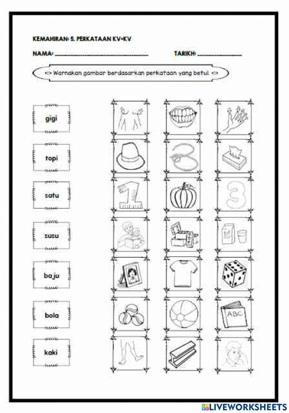 Latihan ejaan | Free Interactive Worksheets | 1144075
