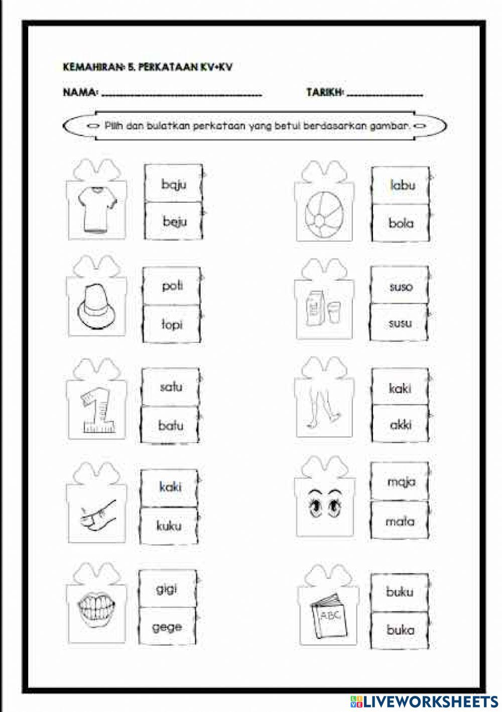 Latihan ejaan | Free Interactive Worksheets | 1144075