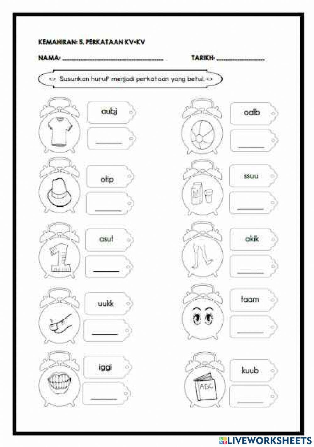 Latihan ejaan | Free Interactive Worksheets | 1144075