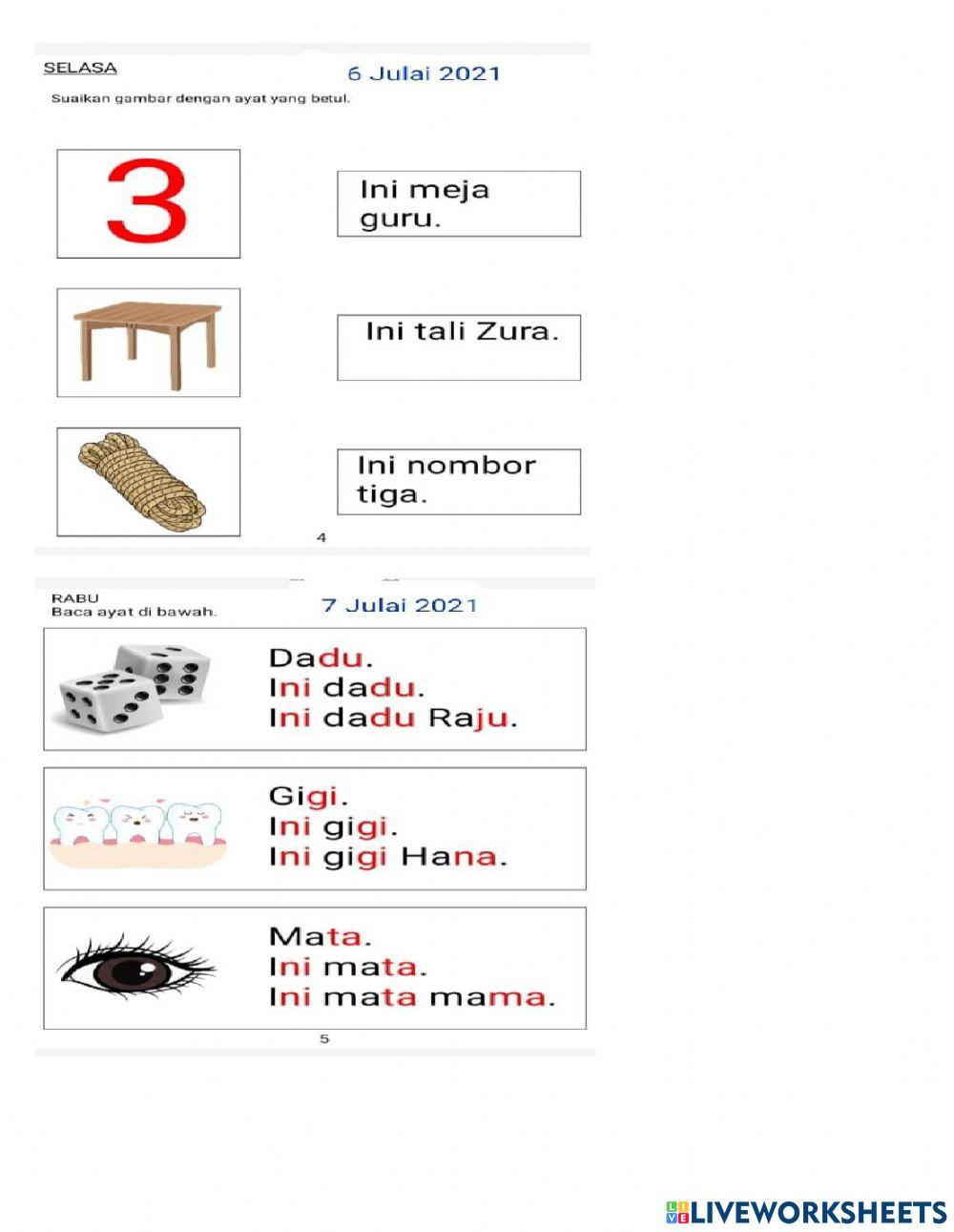 Modul Ayat KVKV(Eja, baca, salin, tulis semula, padankan-suaikan ...