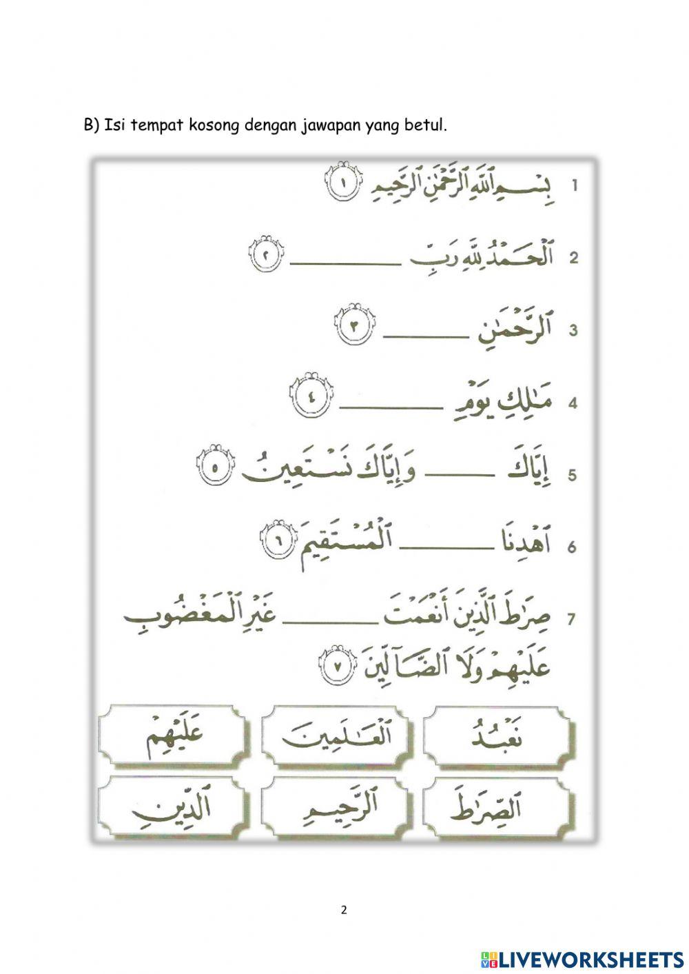 Rukun Solat interactive worksheet for 7-12 tahun | Live Worksheets
