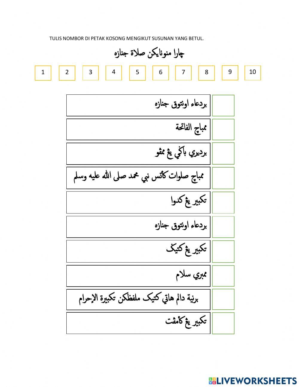 Pendidikan Islam online exercise for tahun 6 | Live Worksheets