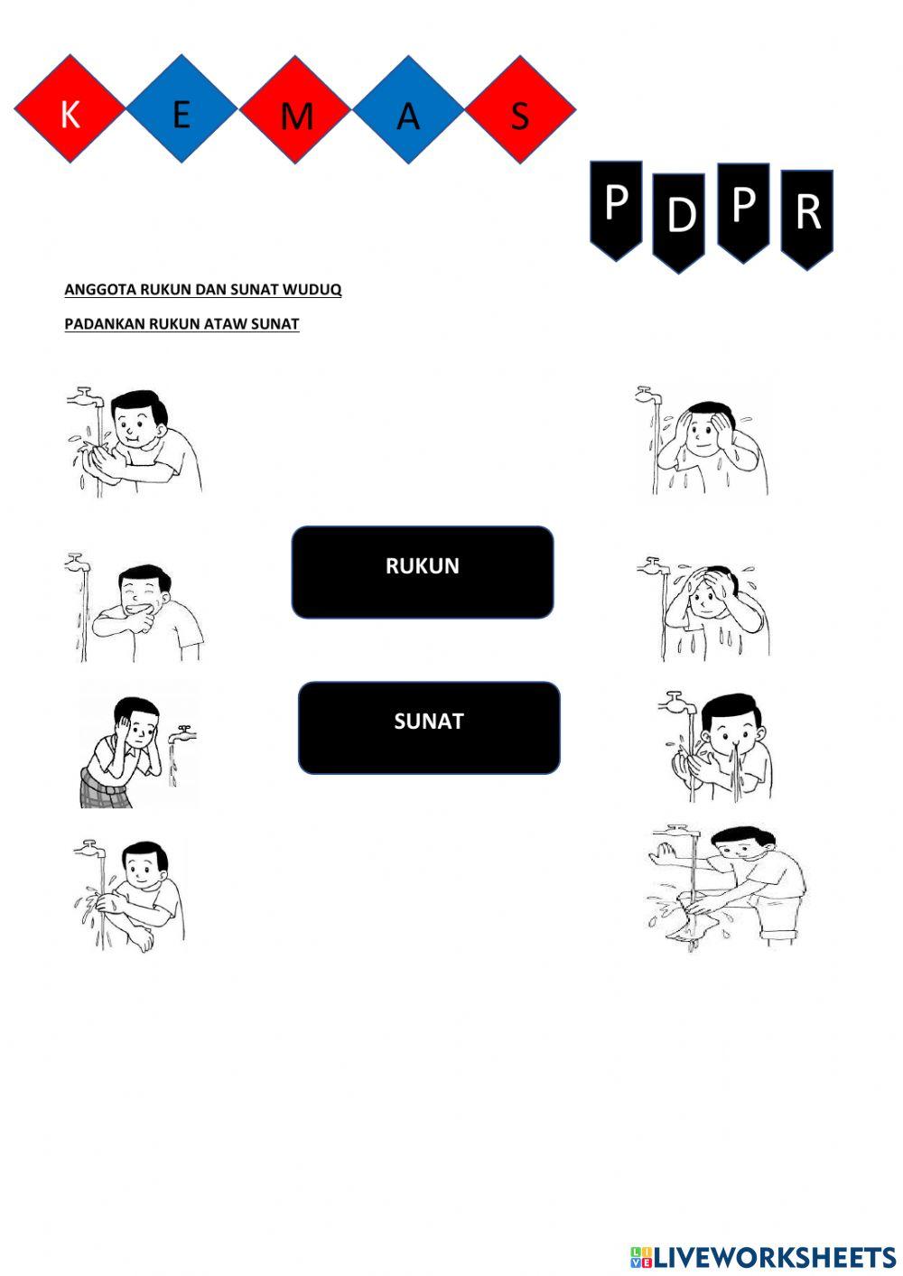 Wuduk online worksheet | Live Worksheets