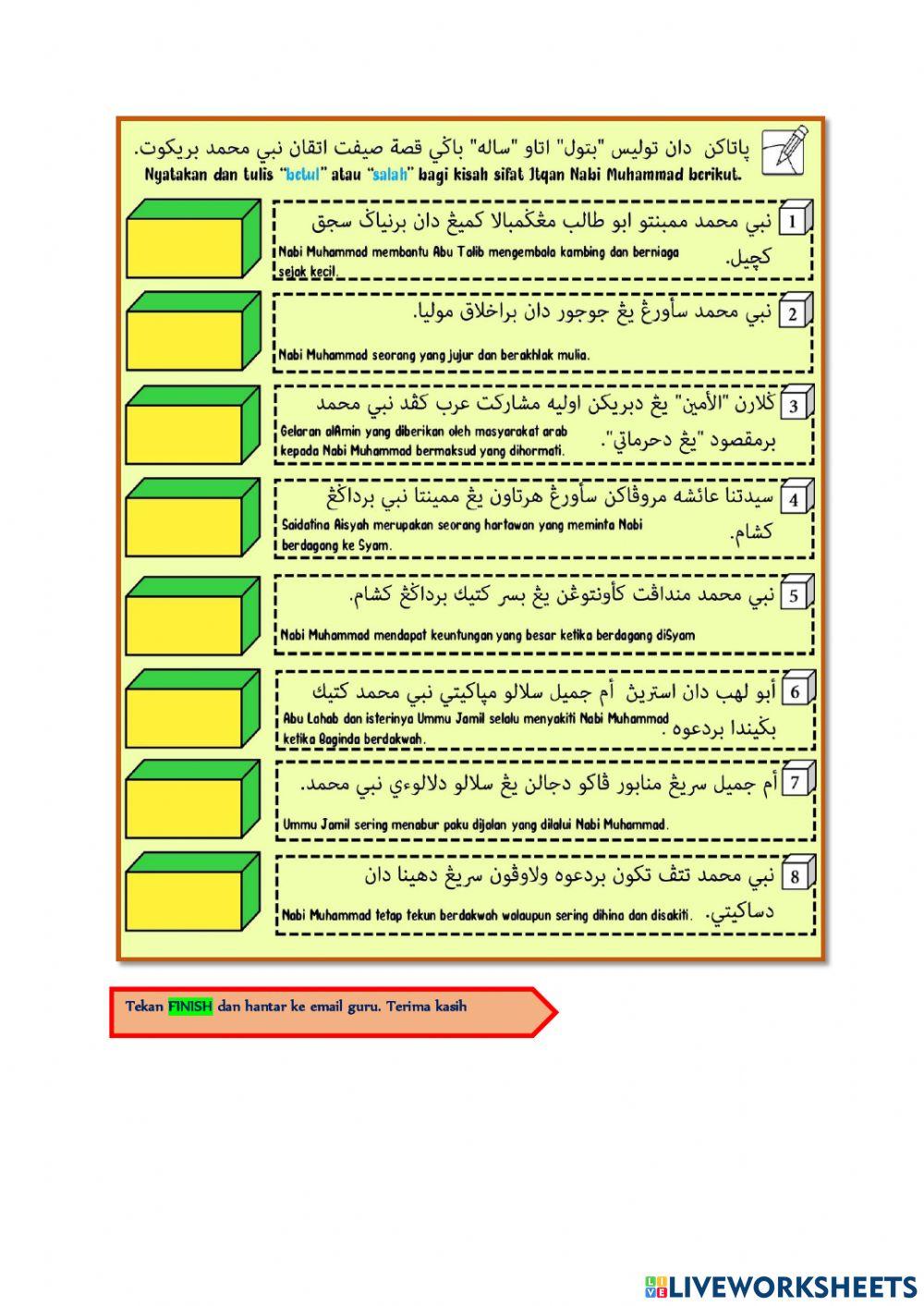 1150394 | Pendidikan islam tahun 5 | ellrazie