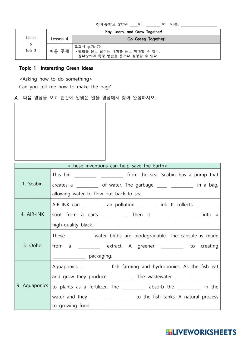 Go Green Together interactive worksheet | Live Worksheets