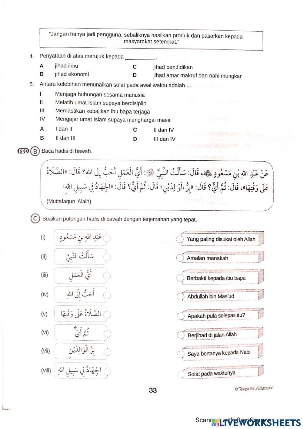 Jihad dalam islam activity | Live Worksheets