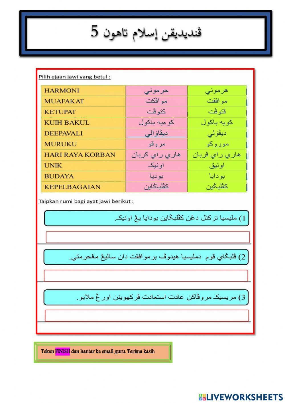 Pendidikan islam tahun 5 0719 | ellrazie | Live