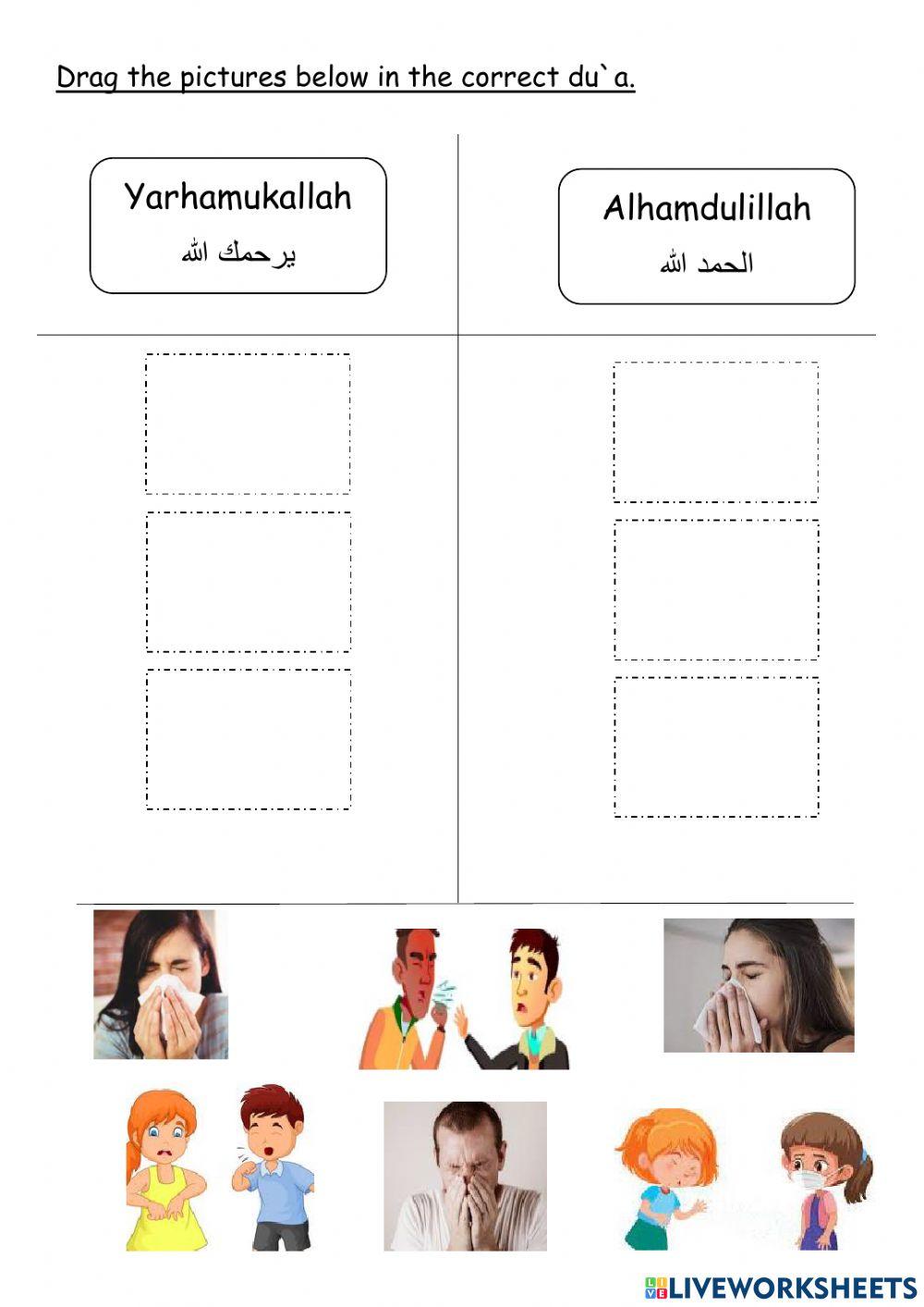 Sneezing worksheet | Live Worksheets