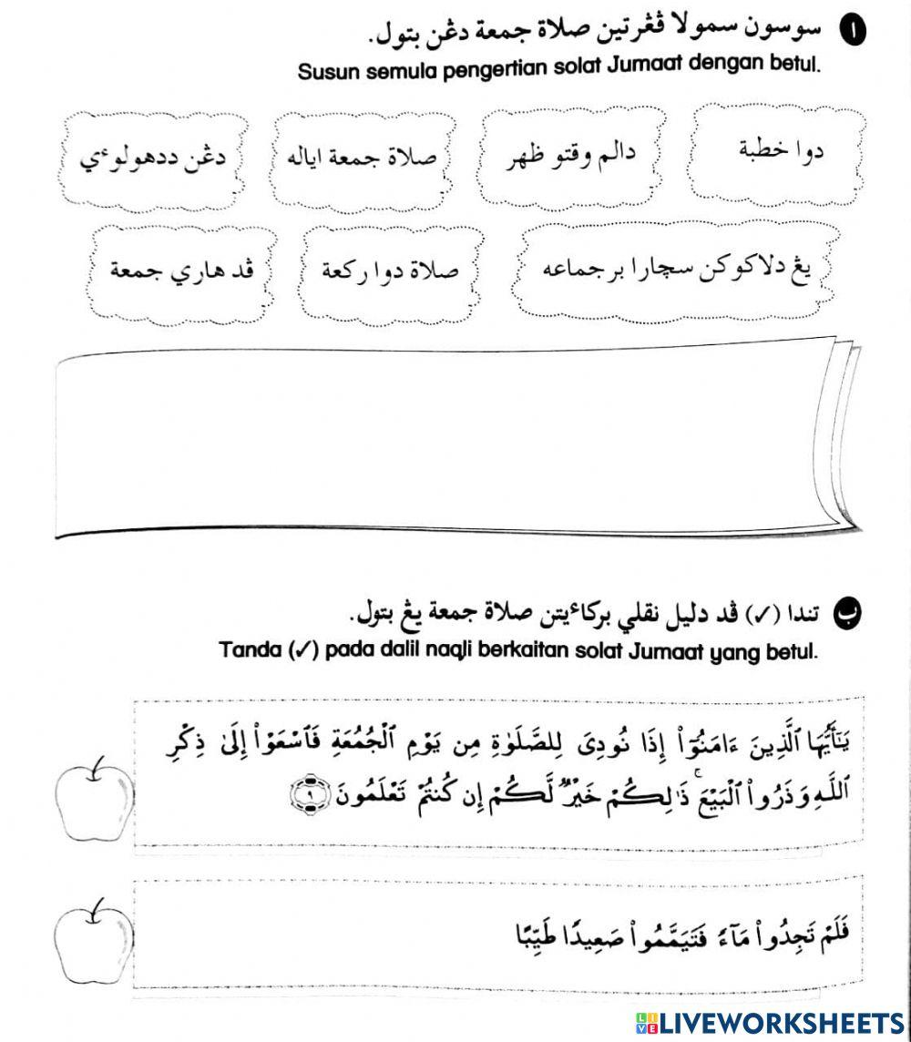 Solat jumaat tahun 5 | mizahk | Live Worksheets