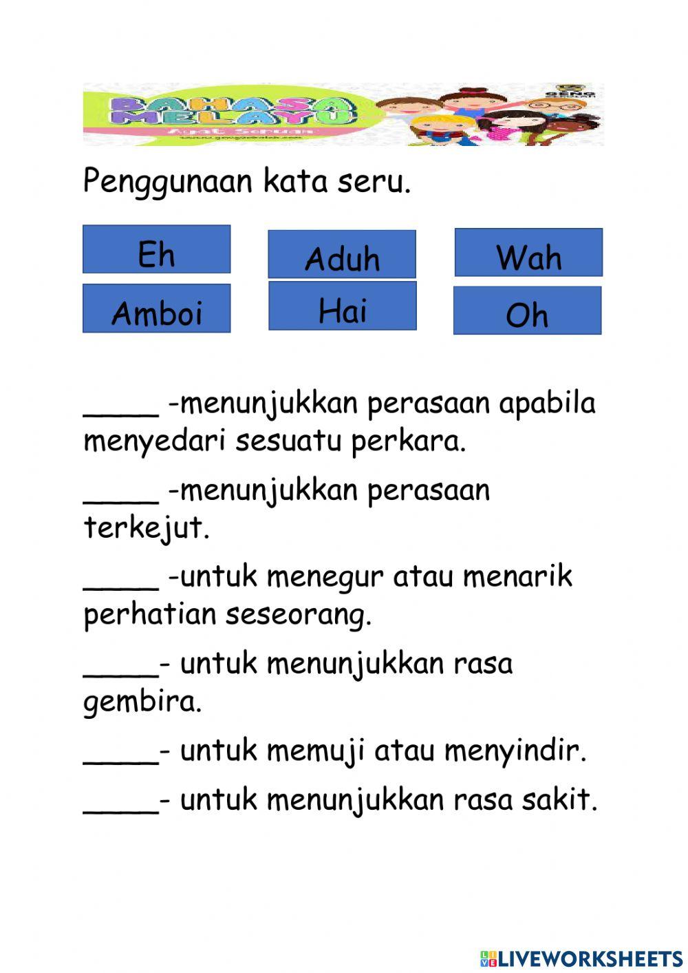 Kata seru free worksheet | Live Worksheets