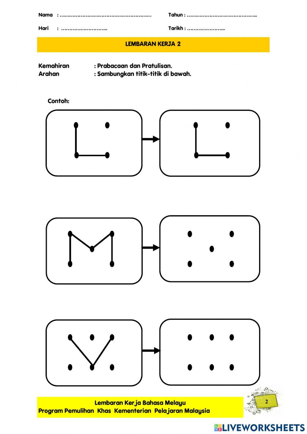 PBM 1: Prabacaa… | Free Interactive Worksheets | 3252969