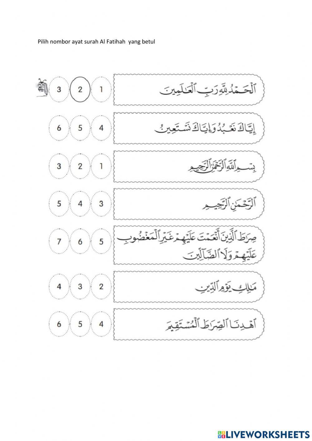 Surah Al Fatihah online activity | Live Worksheets