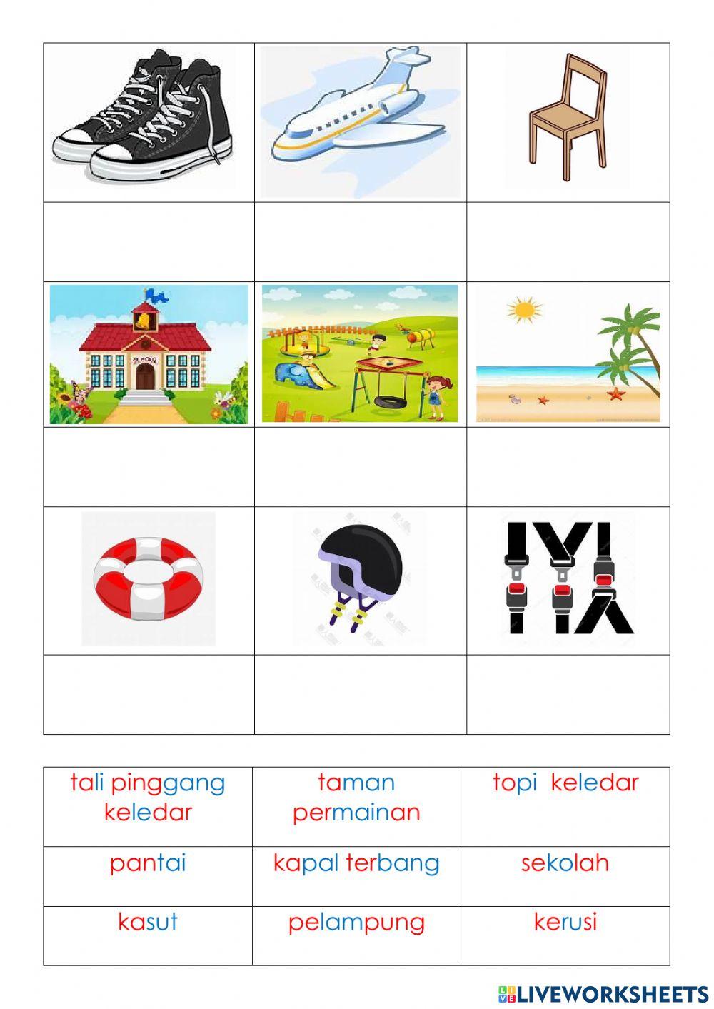 1216826 | Tatabahasa: Kata Nama Am | LIM HONG YEE