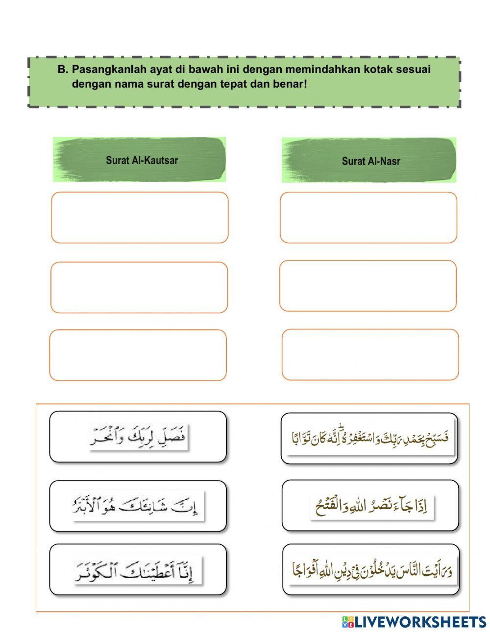 Surat Al Kautsar dan An Nasr worksheet | Live Worksheets