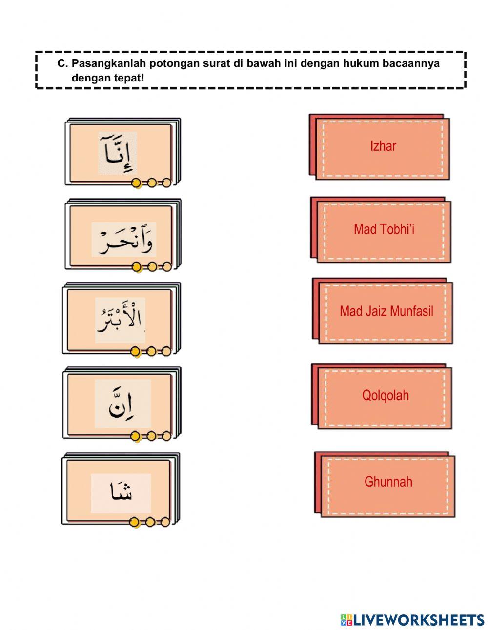 Surat Al Kautsar dan An Nasr worksheet | Live Worksheets