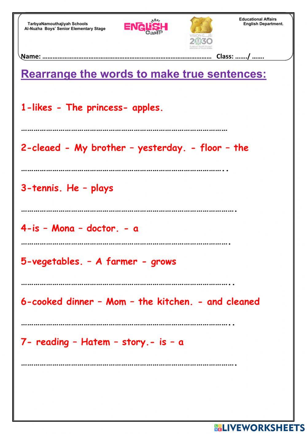 1217111 | Form a sentence | Mustafa Abdelmohsen Ahmed