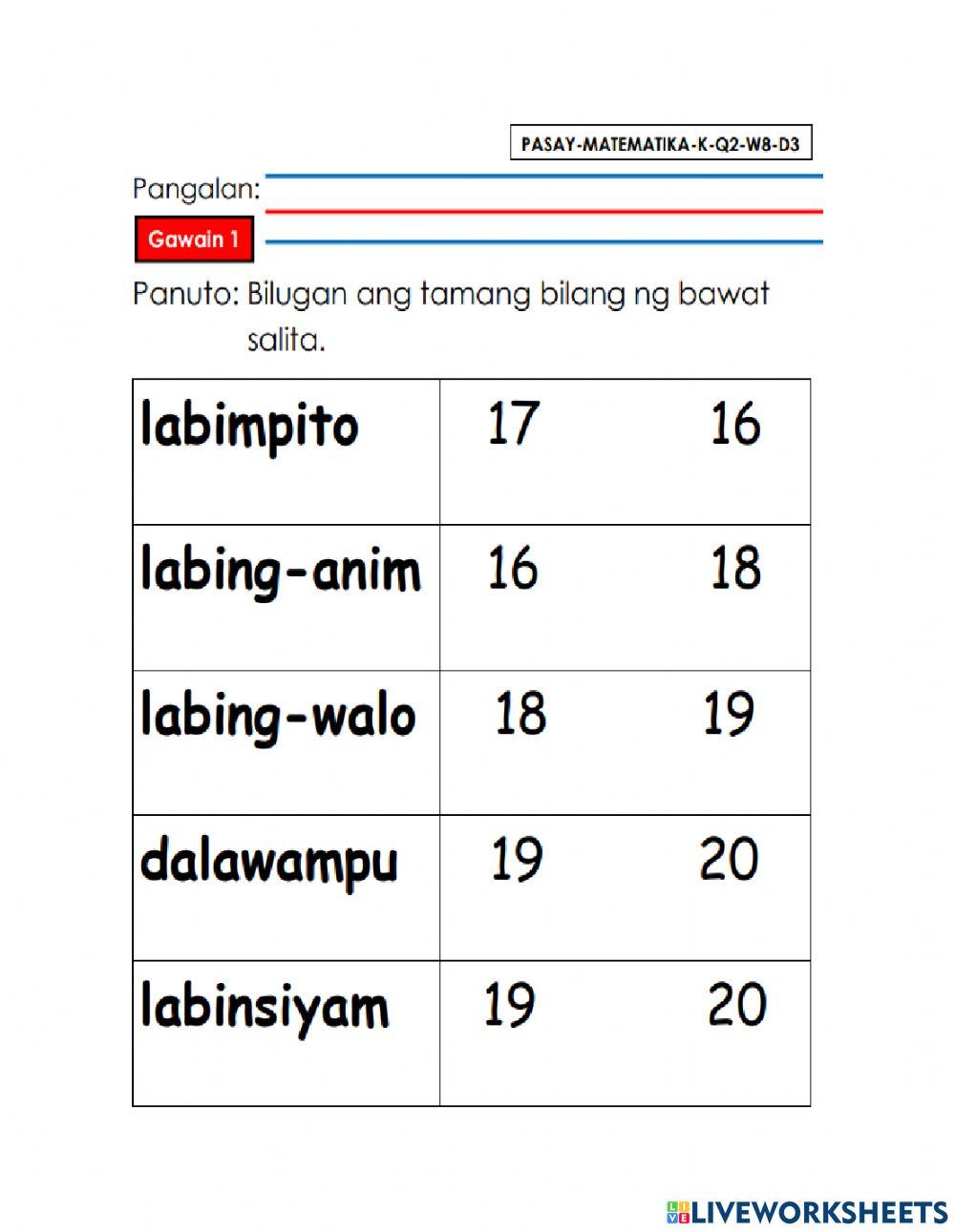 MATH-Number Words interactive worksheet | Live Worksheets