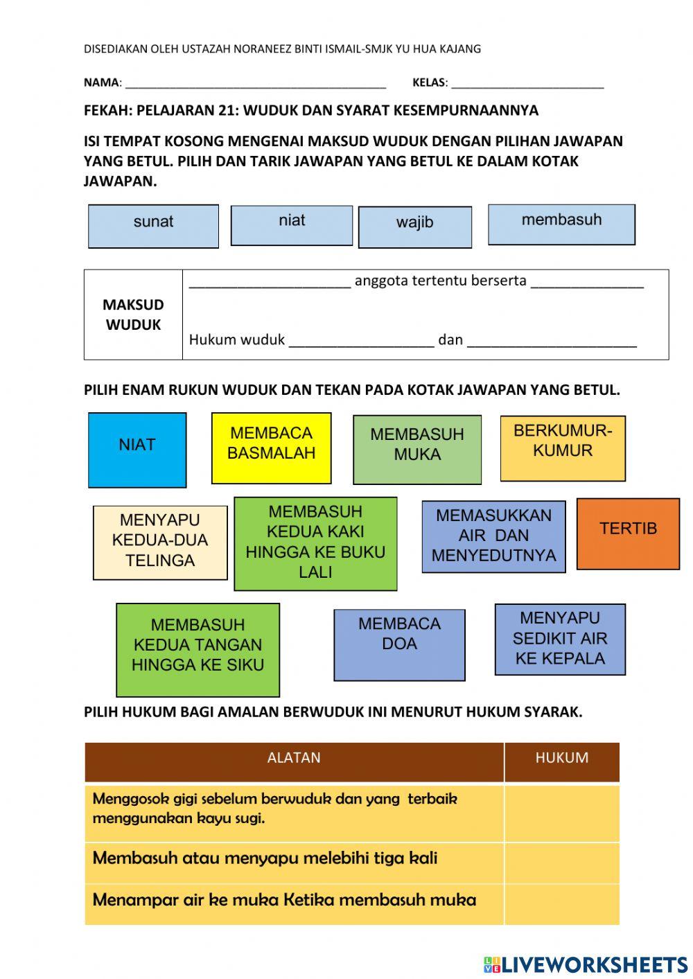 Wuduk dan syara… | Free Interactive Worksheets | 1218334