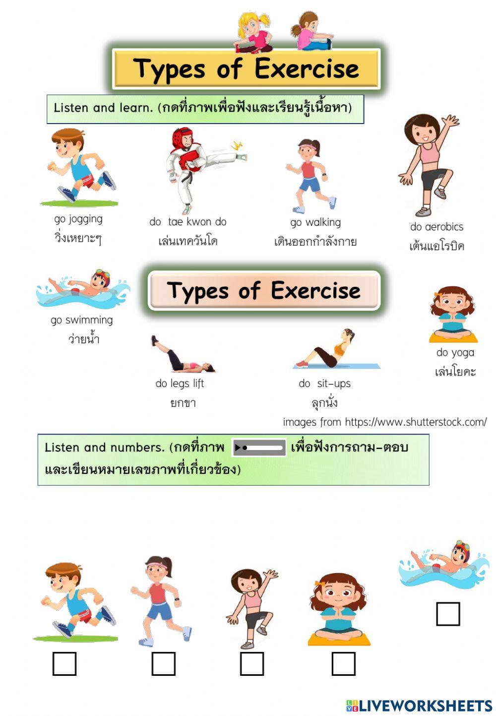 Types of Exercise and Pictographs interactive worksheet | Live Worksheets