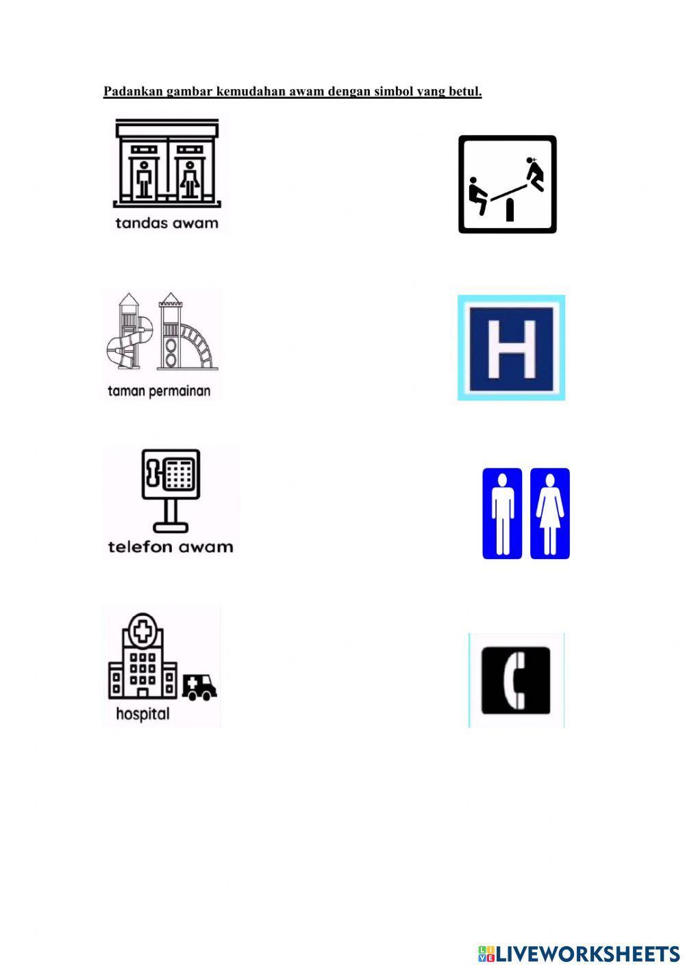 Kemudahan awam | Free Interactive Worksheets | 1248616